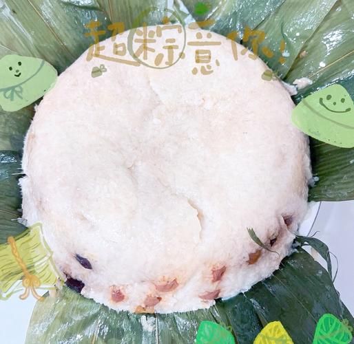 糯米凉糕怎么做_糯米凉糕家常做法-第2张图片-山城妙识 糯米凉糕怎么做_糯米凉糕家常做法-第2张图片-山城妙识