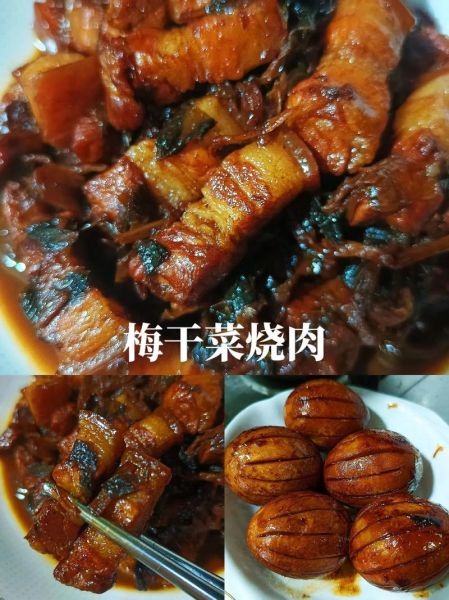 梅干菜烧肉怎么做才好吃_梅干菜烧肉正宗做法-第2张图片-山城妙识 梅干菜烧肉怎么做才好吃_梅干菜烧肉正宗做法-第2张图片-山城妙识