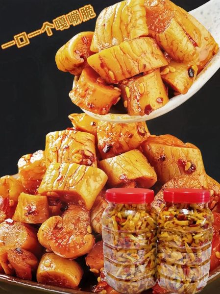 萝卜干怎么做才脆_萝卜干腌制配方比例-第3张图片-山城妙识 萝卜干怎么做才脆_萝卜干腌制配方比例-第3张图片-山城妙识