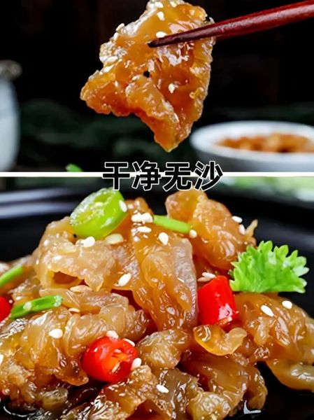 即食海蜇头要不要焯水_海蜇头焯水多久-第2张图片-山城妙识 即食海蜇头要不要焯水_海蜇头焯水多久-第2张图片-山城妙识