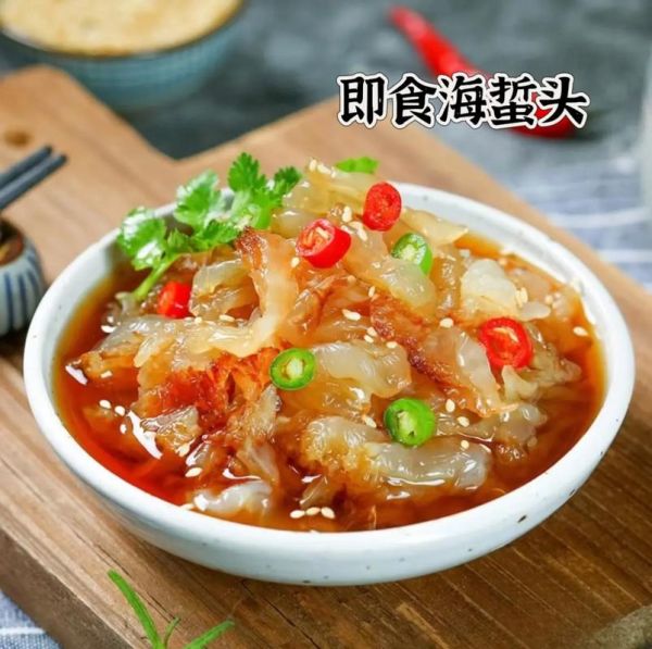 即食海蜇头要不要焯水_海蜇头焯水多久-第3张图片-山城妙识 即食海蜇头要不要焯水_海蜇头焯水多久-第3张图片-山城妙识