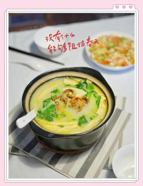 河蚌煮汤怎么做好吃_河蚌汤去腥技巧-第2张图片-山城妙识 河蚌煮汤怎么做好吃_河蚌汤去腥技巧-第2张图片-山城妙识