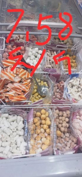 东北玉米最新价格_今日多少钱一斤-第3张图片-山城妙识 东北玉米最新价格_今日多少钱一斤-第3张图片-山城妙识