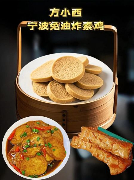 炸素鸡怎么做_炸素鸡需要焯水吗-第3张图片-山城妙识 炸素鸡怎么做_炸素鸡需要焯水吗-第3张图片-山城妙识