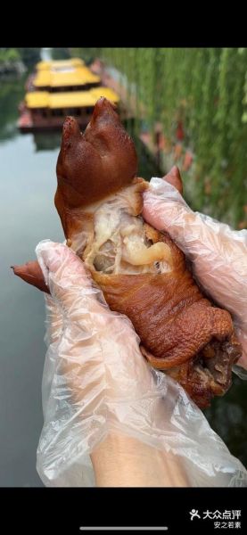 大猪蹄子是什么梗_大猪蹄子出处-第2张图片-山城妙识 大猪蹄子是什么梗_大猪蹄子出处-第2张图片-山城妙识