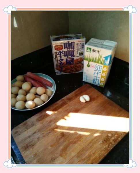 港式咖喱鱼蛋怎么做_正宗咖喱鱼蛋配方-第1张图片-山城妙识 港式咖喱鱼蛋怎么做_正宗咖喱鱼蛋配方-第1张图片-山城妙识