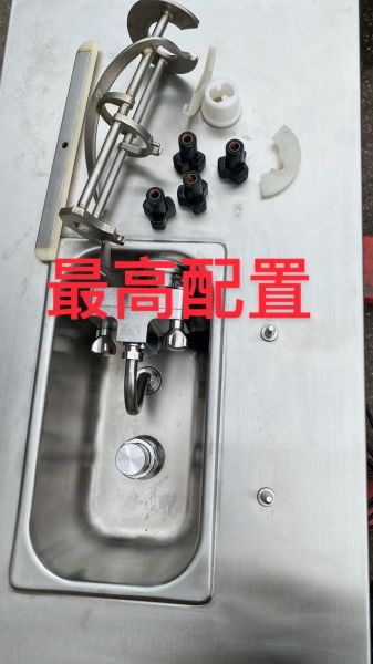 做冰淇淋的机器多少钱_家用商用价格区别-第1张图片-山城妙识