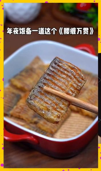 炸带鱼怎么酥脆_炸带鱼酥脆秘诀-第2张图片-山城妙识 炸带鱼怎么酥脆_炸带鱼酥脆秘诀-第2张图片-山城妙识