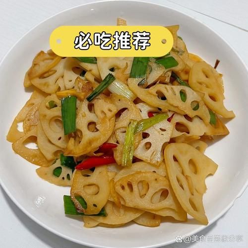 炒莲菜怎么炒才脆_莲菜焯水几分钟最好-第3张图片-山城妙识 炒莲菜怎么炒才脆_莲菜焯水几分钟最好-第3张图片-山城妙识