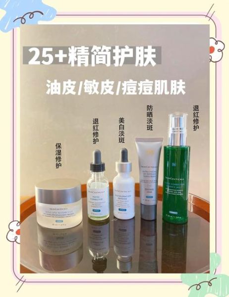 油皮怎么改善_油皮用什么护肤品-第2张图片-山城妙识 油皮怎么改善_油皮用什么护肤品-第2张图片-山城妙识