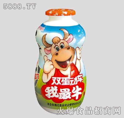 5888tv食品火爆招商网怎么样_如何免费入驻-第1张图片-山城妙识 5888tv食品火爆招商网怎么样_如何免费入驻-第1张图片-山城妙识