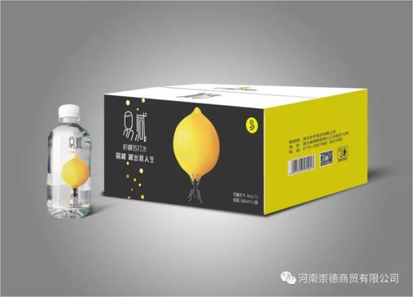 5888tv食品火爆招商网怎么样_如何免费入驻-第2张图片-山城妙识 5888tv食品火爆招商网怎么样_如何免费入驻-第2张图片-山城妙识
