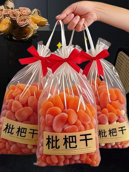 福建特产零食有哪些_福建特产零食哪里买正宗-第3张图片-山城妙识 福建特产零食有哪些_福建特产零食哪里买正宗-第3张图片-山城妙识