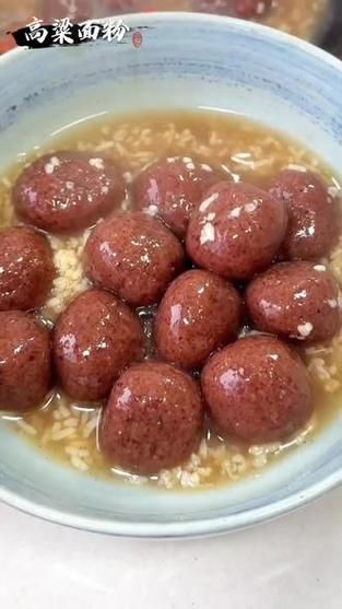 汤圆面怎么炸不爆裂_炸汤圆面要不要先解冻-第3张图片-山城妙识 汤圆面怎么炸不爆裂_炸汤圆面要不要先解冻-第3张图片-山城妙识