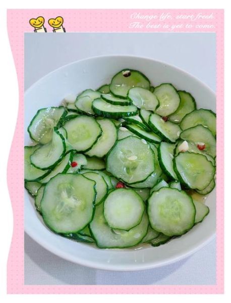 素炒黄瓜片怎么炒好吃_素炒黄瓜片的家常做法-第1张图片-山城妙识 素炒黄瓜片怎么炒好吃_素炒黄瓜片的家常做法-第1张图片-山城妙识