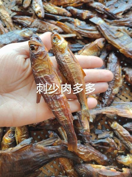 腊鱼怎么腌制才好吃_腊鱼腌制配料有哪些-第3张图片-山城妙识 腊鱼怎么腌制才好吃_腊鱼腌制配料有哪些-第3张图片-山城妙识