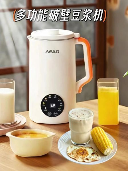 现磨豆浆机怎么用_现磨豆浆机第一次使用要注意什么-第3张图片-山城妙识 现磨豆浆机怎么用_现磨豆浆机第一次使用要注意什么-第3张图片-山城妙识