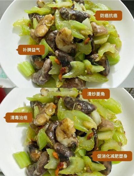 菱角怎么炒好吃_菱角炒菜的做法大全-第1张图片-山城妙识 菱角怎么炒好吃_菱角炒菜的做法大全-第1张图片-山城妙识