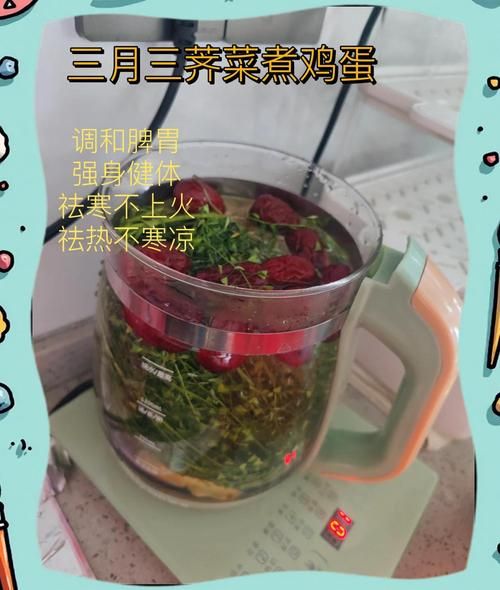 三月三荠菜煮鸡蛋的由来_三月三荠菜煮鸡蛋的寓意-第3张图片-山城妙识