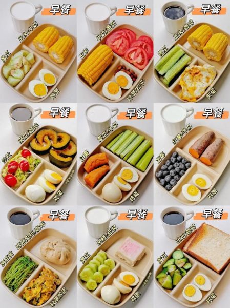 减肥营养餐食谱一周_如何搭配不挨饿-第2张图片-山城妙识 减肥营养餐食谱一周_如何搭配不挨饿-第2张图片-山城妙识