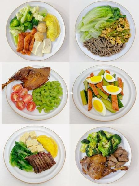 晚上吃什么减肥_晚上减肥餐怎么做-第2张图片-山城妙识 晚上吃什么减肥_晚上减肥餐怎么做-第2张图片-山城妙识