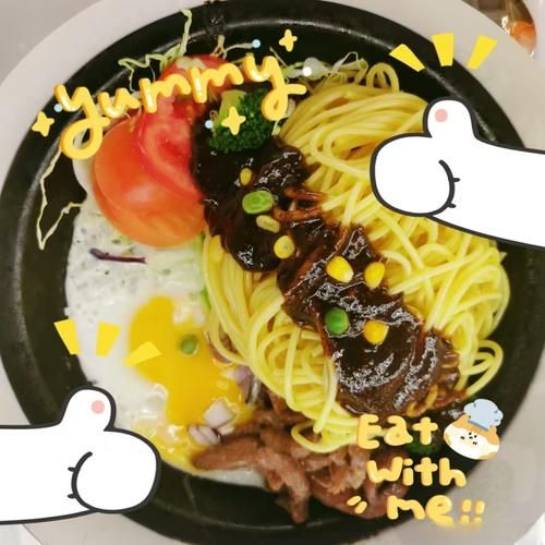 铁板意面热量高吗_铁板意面减肥能吃吗-第3张图片-山城妙识 铁板意面热量高吗_铁板意面减肥能吃吗-第3张图片-山城妙识