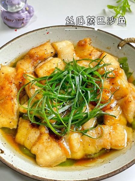 清蒸巴沙鱼怎么做_清蒸巴沙鱼需要蒸几分钟-第1张图片-山城妙识 清蒸巴沙鱼怎么做_清蒸巴沙鱼需要蒸几分钟-第1张图片-山城妙识