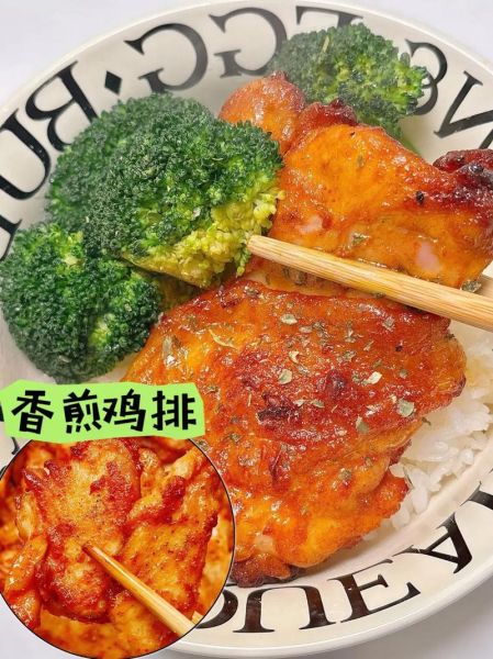 煎鸡排怎么煎才嫩_鸡排腌制多久入味-第3张图片-山城妙识 煎鸡排怎么煎才嫩_鸡排腌制多久入味-第3张图片-山城妙识