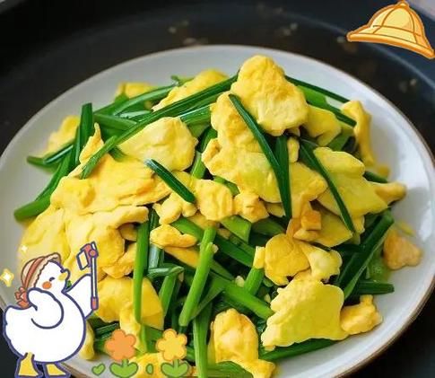 蒜苗炒鸡蛋怎么炒好吃_蒜苗炒鸡蛋的做法大全-第2张图片-山城妙识 蒜苗炒鸡蛋怎么炒好吃_蒜苗炒鸡蛋的做法大全-第2张图片-山城妙识