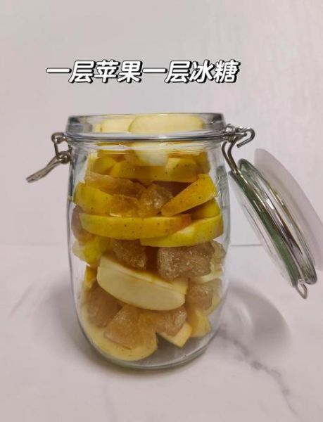 家庭怎样制作苹果醋_自制苹果醋的做法步骤-第2张图片-山城妙识 家庭怎样制作苹果醋_自制苹果醋的做法步骤-第2张图片-山城妙识