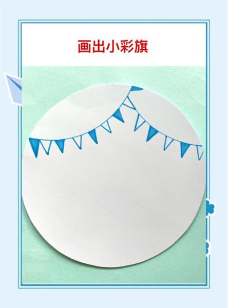 一等奖手工灯笼怎么做_小学生灯笼制作步骤-第2张图片-山城妙识