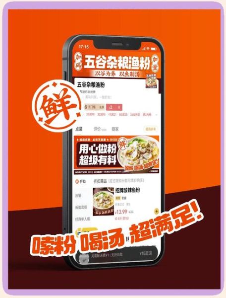 五谷杂粮粉怎么吃_五谷杂粮粉的功效与作用-第3张图片-山城妙识 五谷杂粮粉怎么吃_五谷杂粮粉的功效与作用-第3张图片-山城妙识