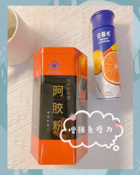 阿胶粉怎么吃_阿胶粉的正确吃法-第2张图片-山城妙识 阿胶粉怎么吃_阿胶粉的正确吃法-第2张图片-山城妙识