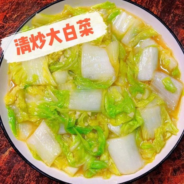 大白菜怎么炒好吃_大白菜炒什么最香-第3张图片-山城妙识 大白菜怎么炒好吃_大白菜炒什么最香-第3张图片-山城妙识