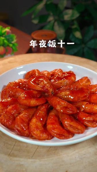 学做靠大虾怎么做_靠大虾家常做法-第1张图片-山城妙识