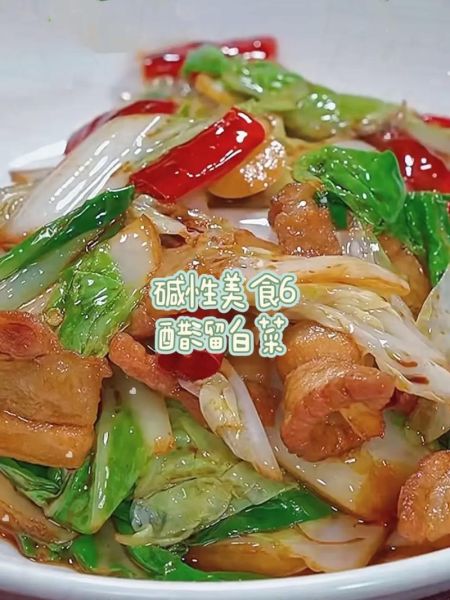 炒大白菜怎么做_大白菜怎么炒才脆嫩-第2张图片-山城妙识 炒大白菜怎么做_大白菜怎么炒才脆嫩-第2张图片-山城妙识