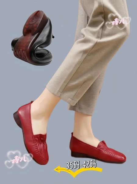 牛筋底好还是橡胶底好_鞋底材质怎么选-第3张图片-山城妙识 牛筋底好还是橡胶底好_鞋底材质怎么选-第3张图片-山城妙识