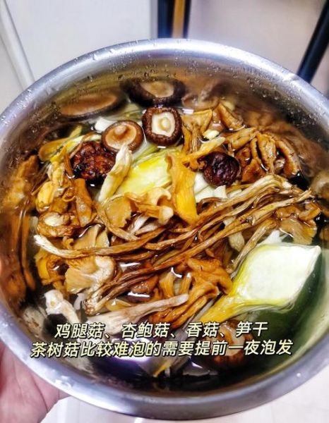 蘑菇汤怎么做好吃_蘑菇汤的营养价值-第1张图片-山城妙识 蘑菇汤怎么做好吃_蘑菇汤的营养价值-第1张图片-山城妙识