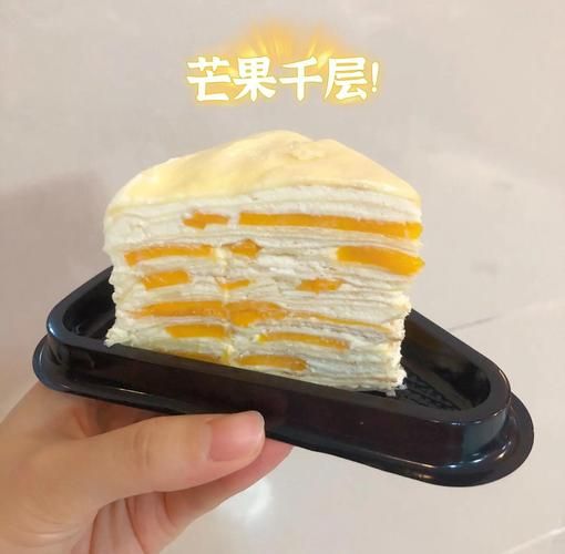 芒果千层糕怎么做_芒果千层糕保存多久-第2张图片-山城妙识