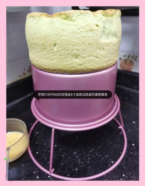 斑斓蛋糕怎么做_斑斓蛋糕做法详细步骤-第1张图片-山城妙识 斑斓蛋糕怎么做_斑斓蛋糕做法详细步骤-第1张图片-山城妙识