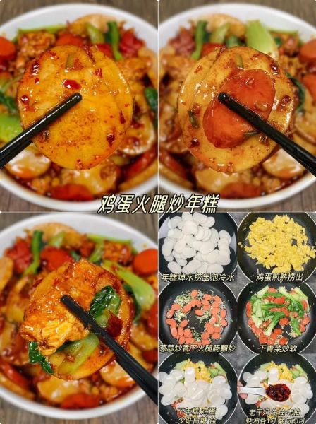 夏季晚餐吃什么_夏季晚餐吃什么菜谱大全-第1张图片-山城妙识 夏季晚餐吃什么_夏季晚餐吃什么菜谱大全-第1张图片-山城妙识