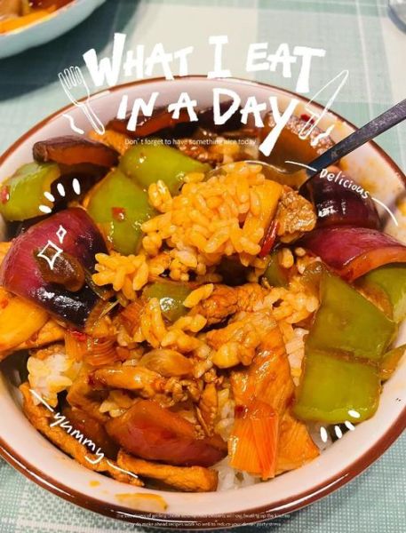 回锅肉盖饭怎么做_回锅肉盖饭热量高吗-第2张图片-山城妙识 回锅肉盖饭怎么做_回锅肉盖饭热量高吗-第2张图片-山城妙识