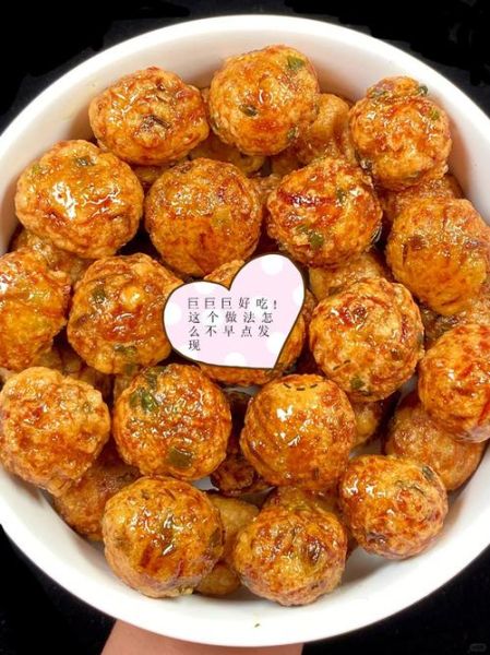 萝卜丸子怎么炸好吃_萝卜丸子炸不硬的技巧-第3张图片-山城妙识 萝卜丸子怎么炸好吃_萝卜丸子炸不硬的技巧-第3张图片-山城妙识