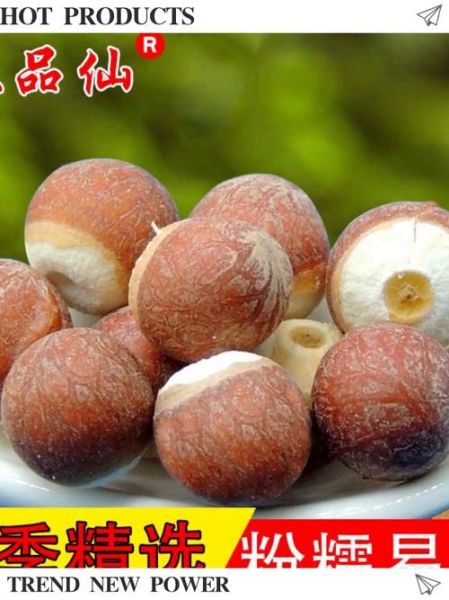 干鸡头米怎么泡发_干鸡头米泡多久-第3张图片-山城妙识 干鸡头米怎么泡发_干鸡头米泡多久-第3张图片-山城妙识