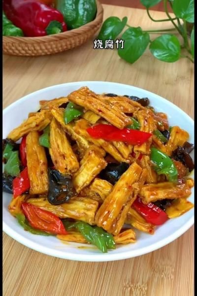 烧腐竹怎么做才好吃_饭店级烧腐竹做法大全-第3张图片-山城妙识 烧腐竹怎么做才好吃_饭店级烧腐竹做法大全-第3张图片-山城妙识