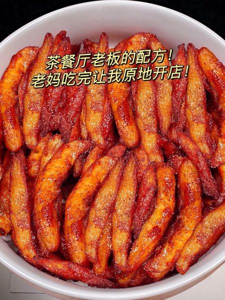 奥尔良粉可以做什么菜_奥尔良粉怎么用-第3张图片-山城妙识