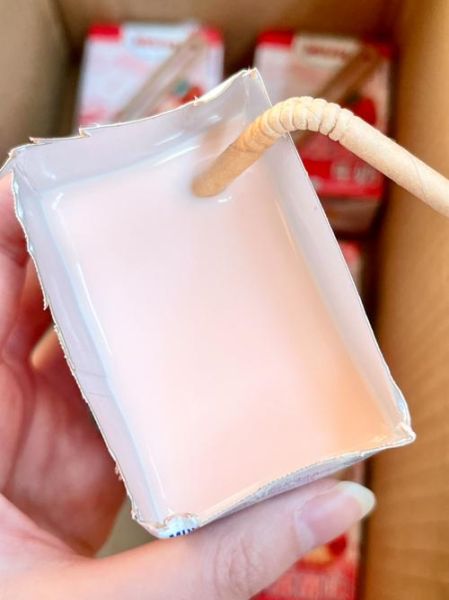 草莓牛奶味的haru是谁_草莓牛奶味的haru微博日常分享-第2张图片-山城妙识