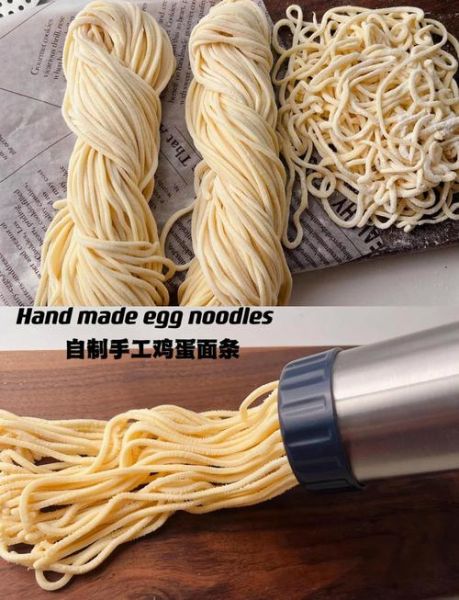 手工鸡蛋面怎么做_手工鸡蛋面配方比例-第1张图片-山城妙识 手工鸡蛋面怎么做_手工鸡蛋面配方比例-第1张图片-山城妙识