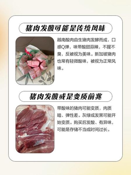 甜不辣里面有猪肉吗_甜不辣成分大揭秘-第3张图片-山城妙识 甜不辣里面有猪肉吗_甜不辣成分大揭秘-第3张图片-山城妙识