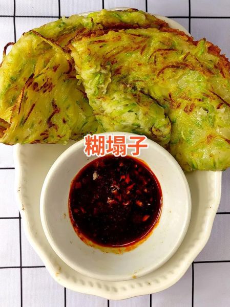 糊塌子怎么做_糊塌子面糊比例-第1张图片-山城妙识